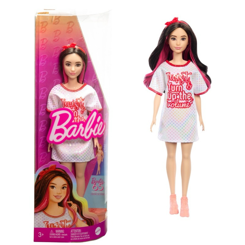 Boneca Barbie Fashionista 214 Morena Com Mecha Oriental 1967 | Shopee ...