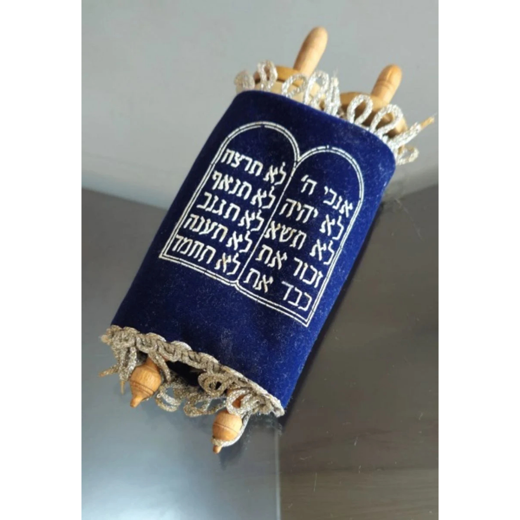 torah / torá judaica / israel / jerusalém (antiguidade / raridade ...