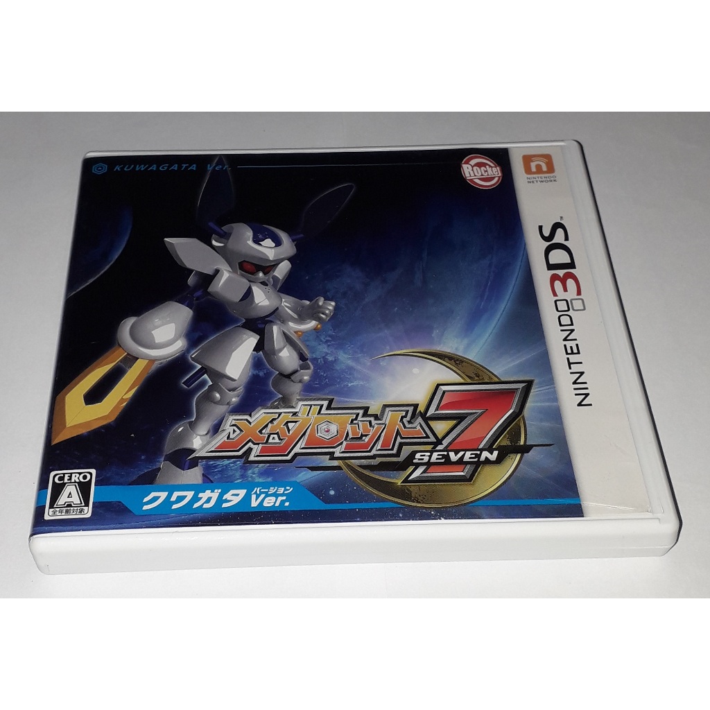 Medarot 7: Kuwagata Ver. (Japonês) | Jogo 3DS | Original | Usado ...