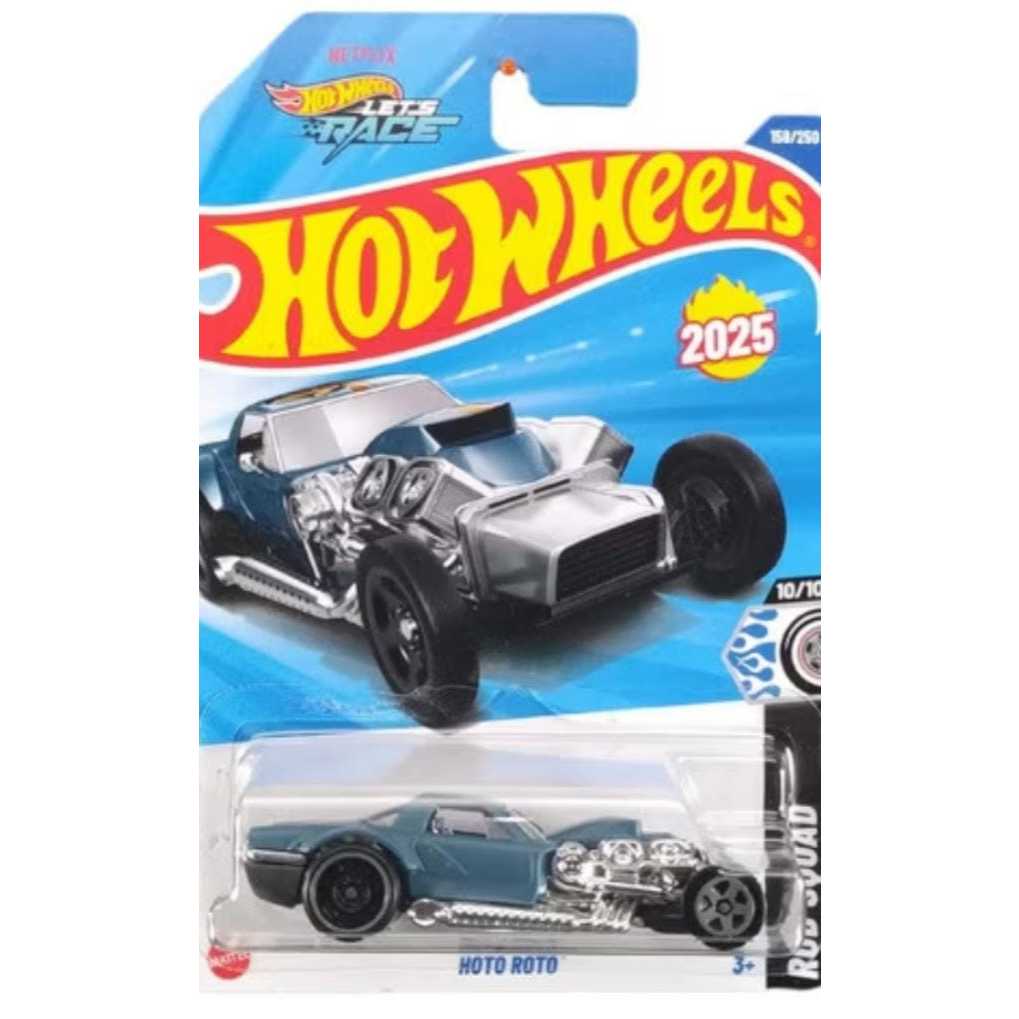 Hot Wheels - Hoto Roto - Mainline 2025 | Shopee Brasil