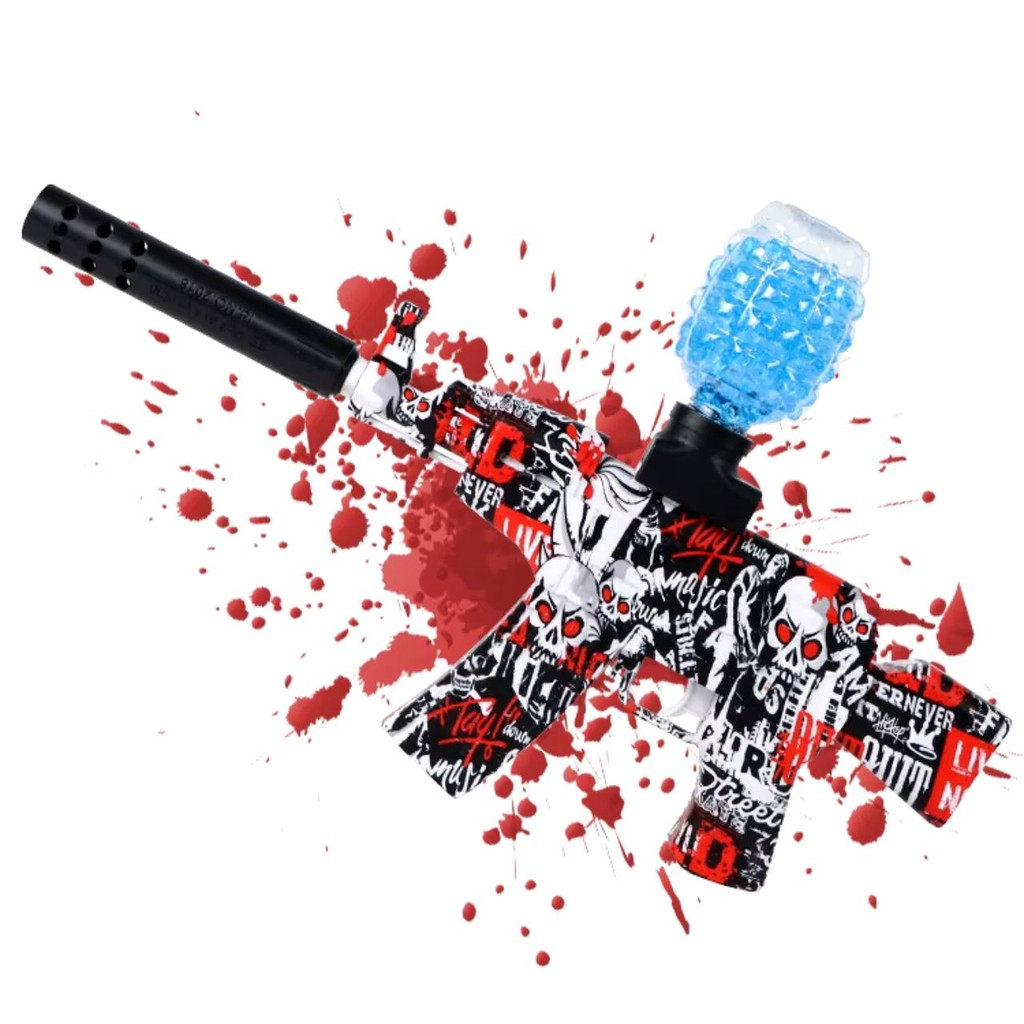 Arma Elétrica Lança Bolinhas De Gel Mp4 Blaster Arminha de Gel | Shopee ...