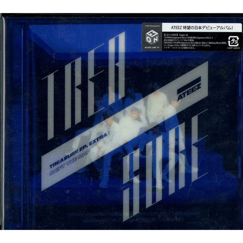 ATEEZ CD 1st EP TREASURE EP EXTRA Shift The Map TYPE A with DVD Limited ...