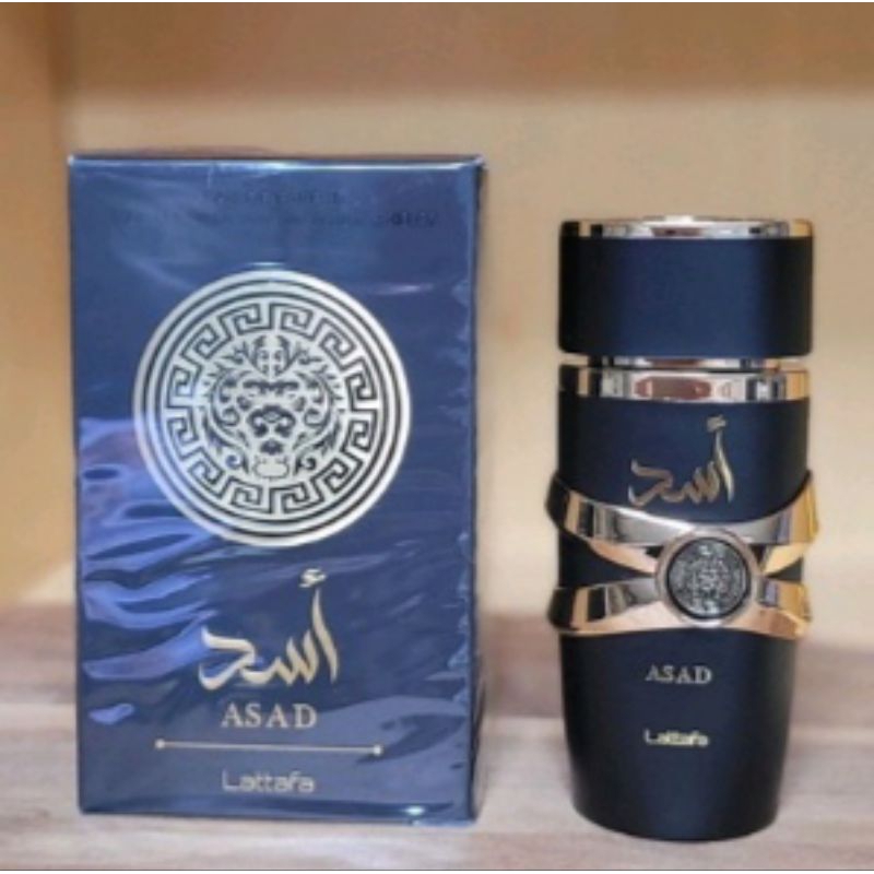 Perfume Árabe Lattafa Assad Azul 100Ml | Shopee Brasil