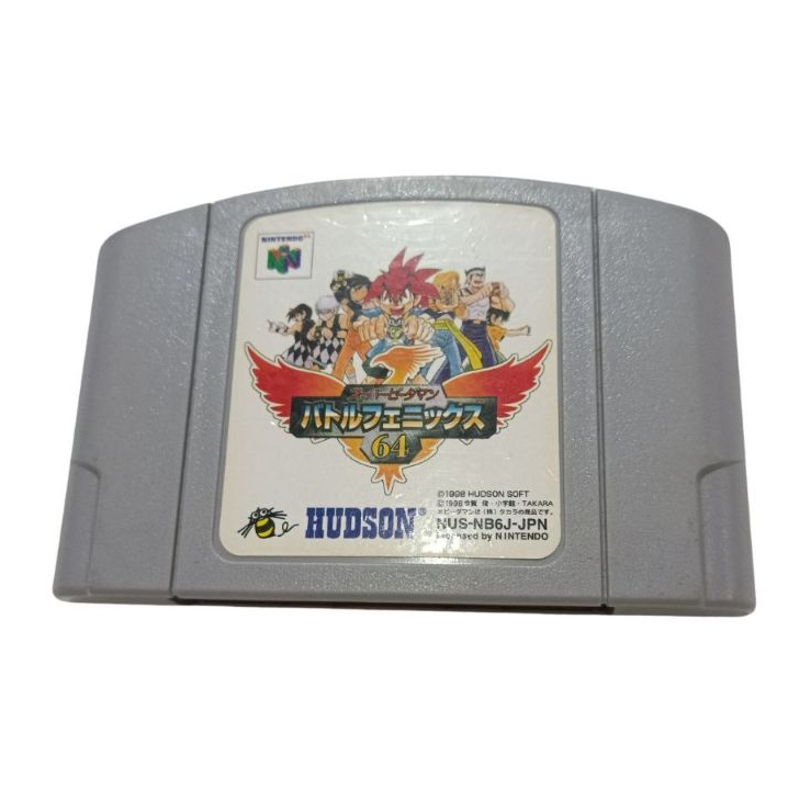 JOGO DE NINTENDO 64 - SUPER B-DAMAN BATTLE PHOENIX 64 JP ORIGINAL ...