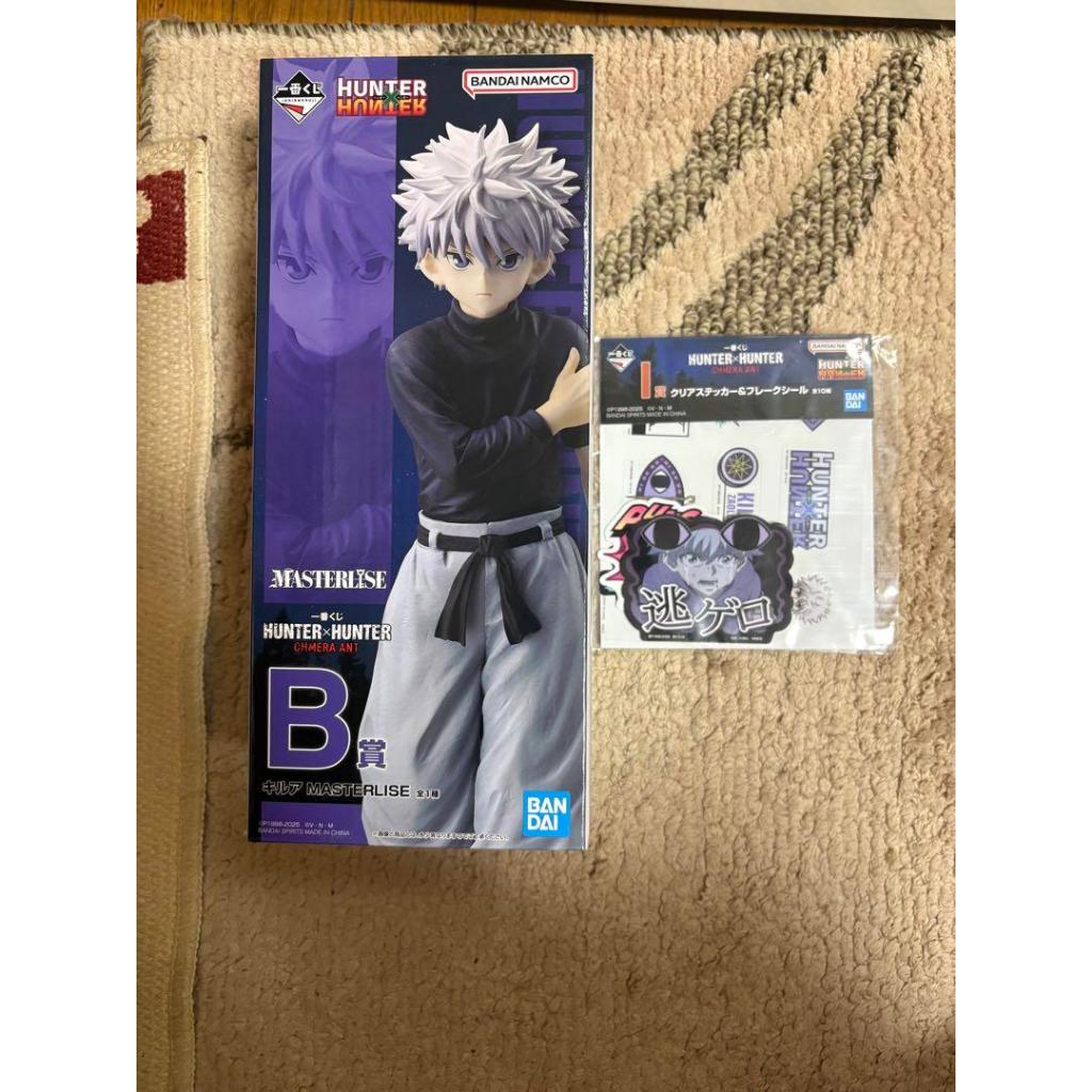 Direto do Japão Bandai HUNTER x Ichiban Kuji Masterlise B & I Prêmio ...