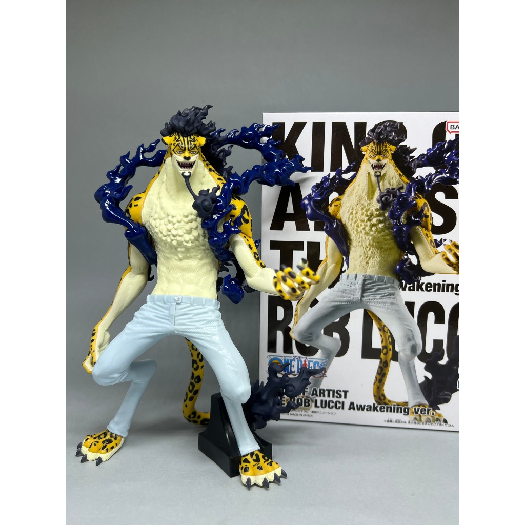 FIGURE One Piece - Rob Lucci Awakening Version - KING OF ARTIST ...
