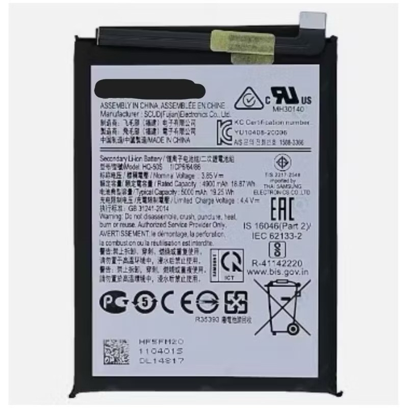 Bat Modelo A02S A03 A03S HQ-50S SM-A025G A025G/DS A035G | Shopee Brasil