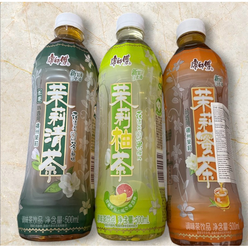Cha Importado Bebida Importada 500ml | Shopee Brasil