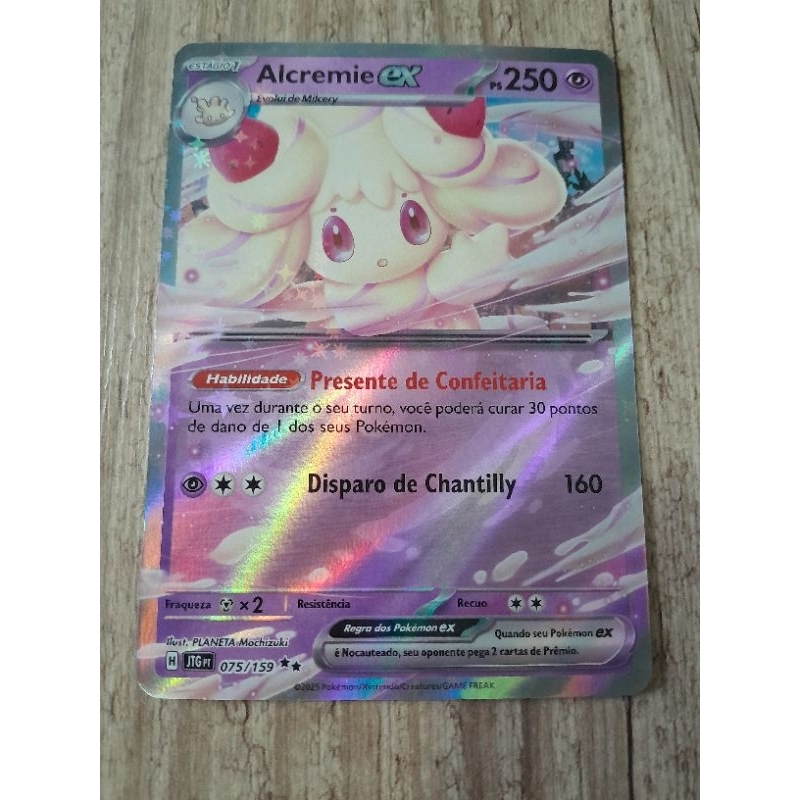 Carta Pokemon Ultra Rara Alcremie EX Amigos de jornada Original NM ...