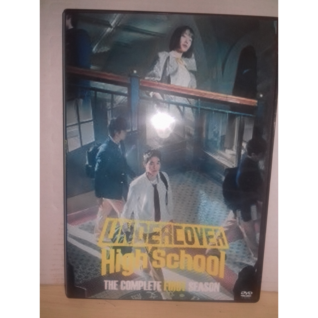 DVD Undercover High School ( 12 Episódios ) Legendado HD720p | Shopee ...