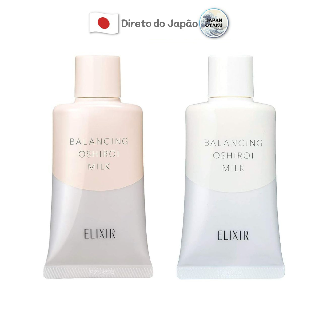 SHISEIDO ELIXIR REFLET Leite Oshiroi Balanceador Emulsão Matinal 35g Japão | Shopee Brasil