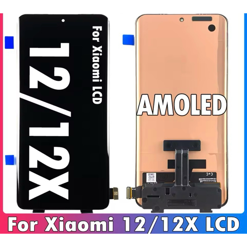 Tela Display Frontal Xiaomi Mi 12 / Mi 12x 5g 2201123G Amoled S/aro pronto para entrega ...