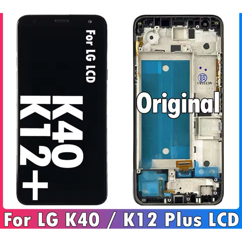 Tela Touch Display Lcd Touch Compatível LG K12 K12 Plus K40 LMX420EMW LM-X420 Original Pronto ...
