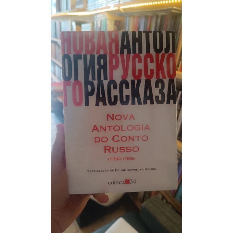 nova antologia do conto russo ( 1792 -1998 ) - org Bruno Gomide | Shopee Brasil