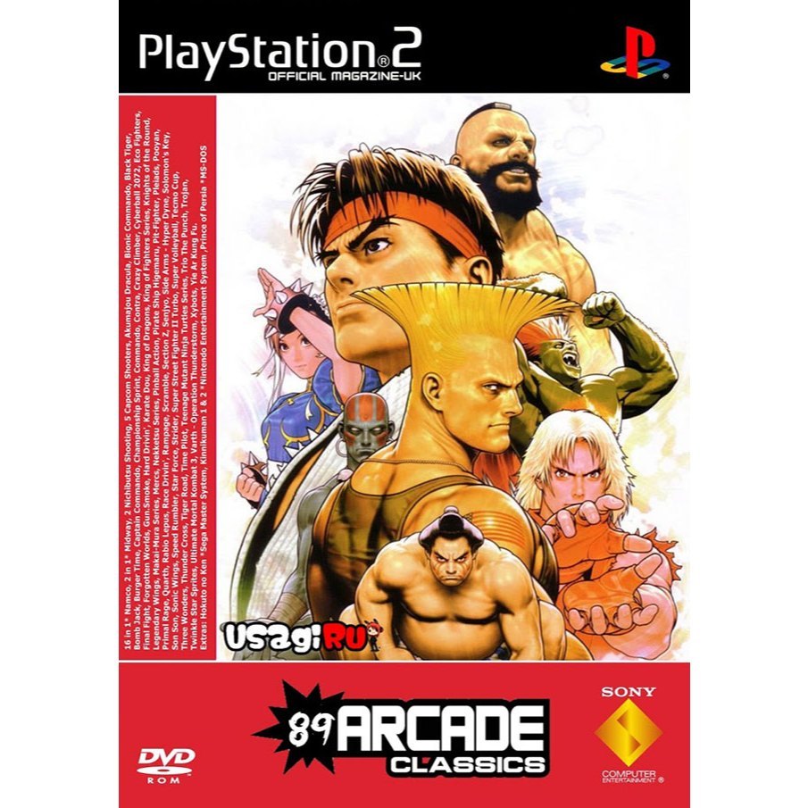 89 Arcade Classics DVD (baixou) | Shopee Brasil
