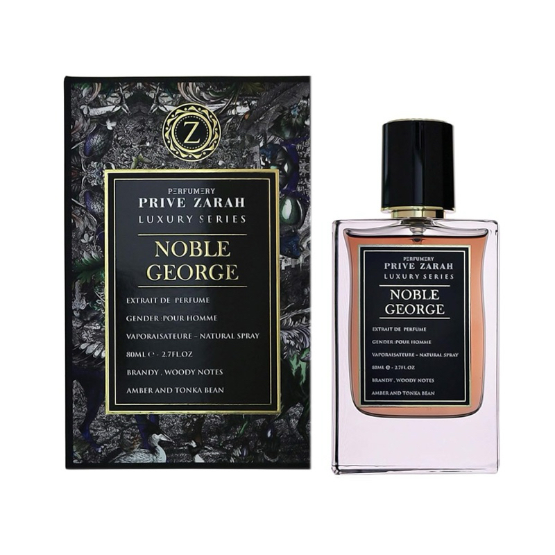 Perfume Fragrance World Prive Noble George EDP Masculino 70ml | Shopee ...