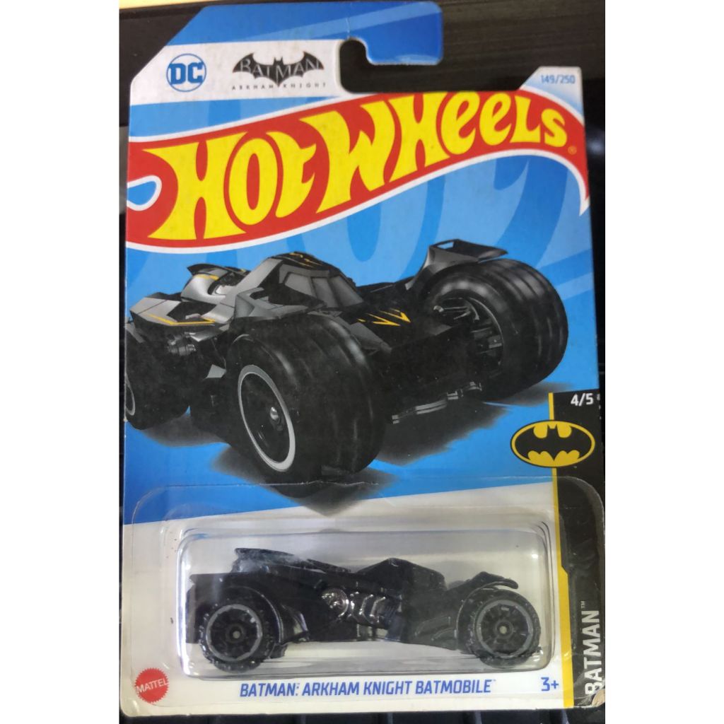 BATMOBILE, BATMAN ARKHAM KNIGHT, CARRO BATMAN & ROBIN AZUL ROYAL ...