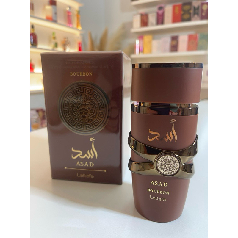 Lattafa Assad Bourbon | Eau de Parfum | Shopee Brasil