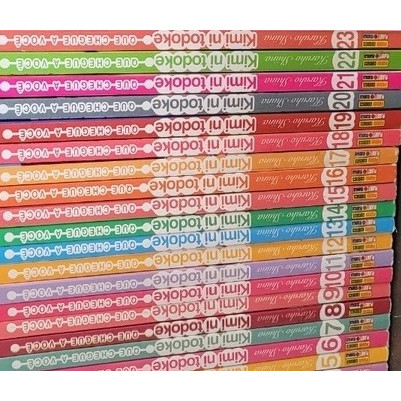 Kimi Ni Todoke MANGÁ 20 Volumes NOVOS / SEM USO ! Leia todo o Anúncio ...