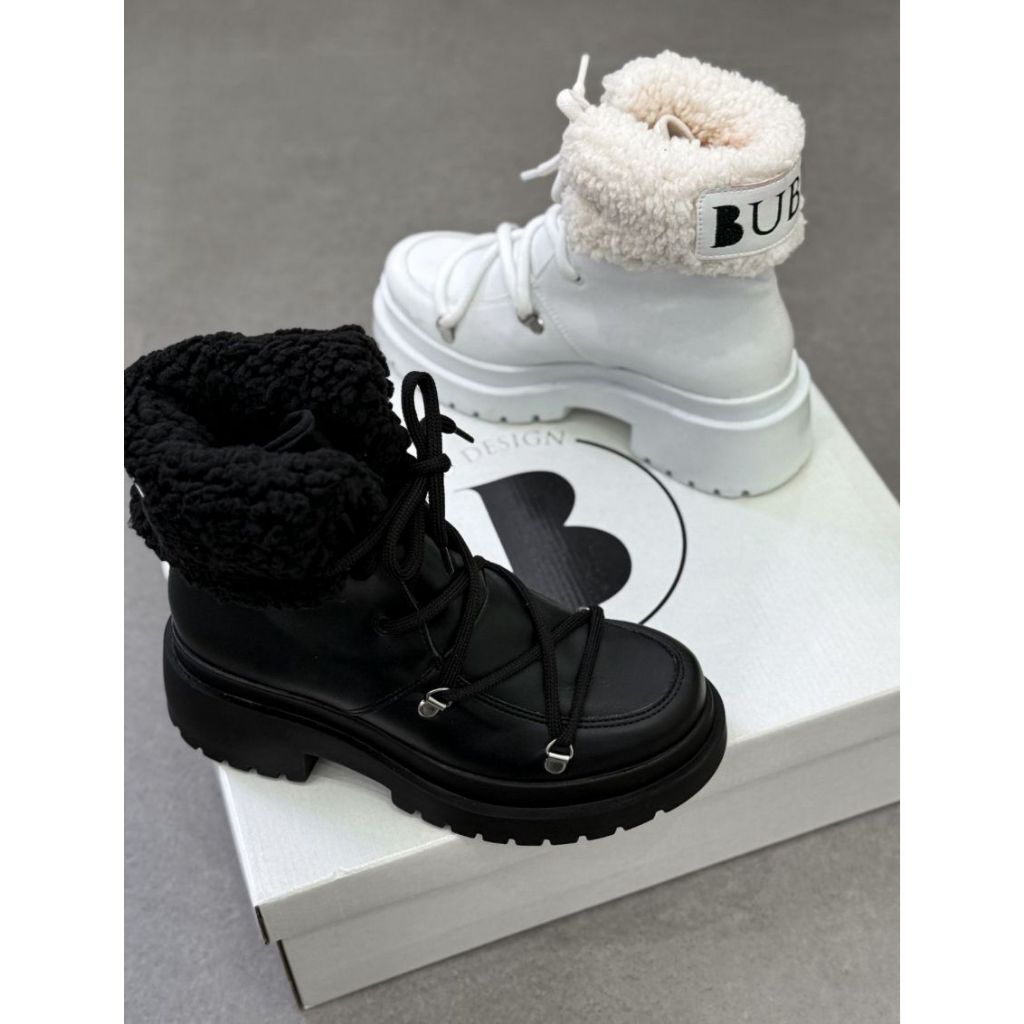 BOTA PELINHO TEDDY BUBU | Shopee Brasil