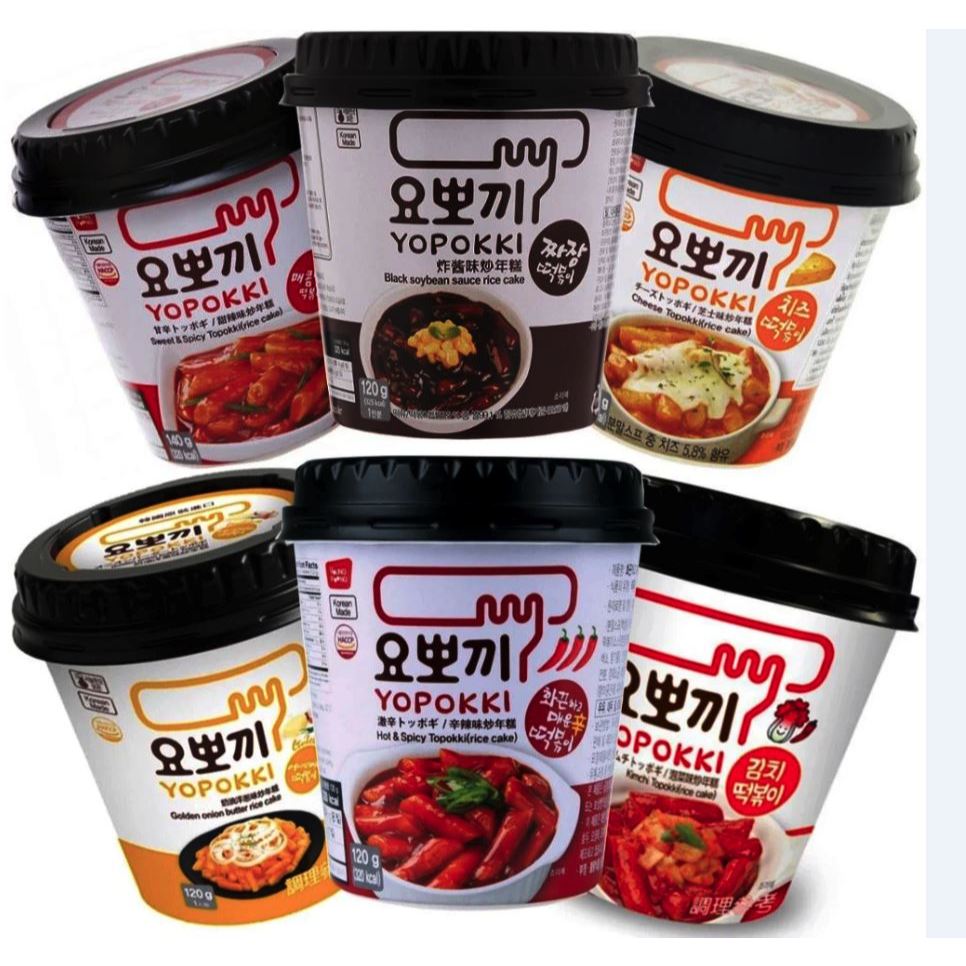 Yopokki - Toppoki Tteokbokki Coreano Instantâneo Importado Diversos ...