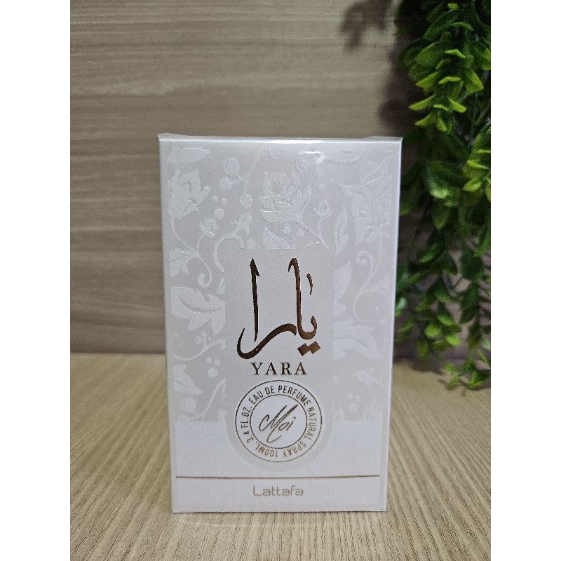 Lattafa Yara Moi EDP 100ml Feminino (BRANCO) (ÁRABE) original | Shopee Brasil