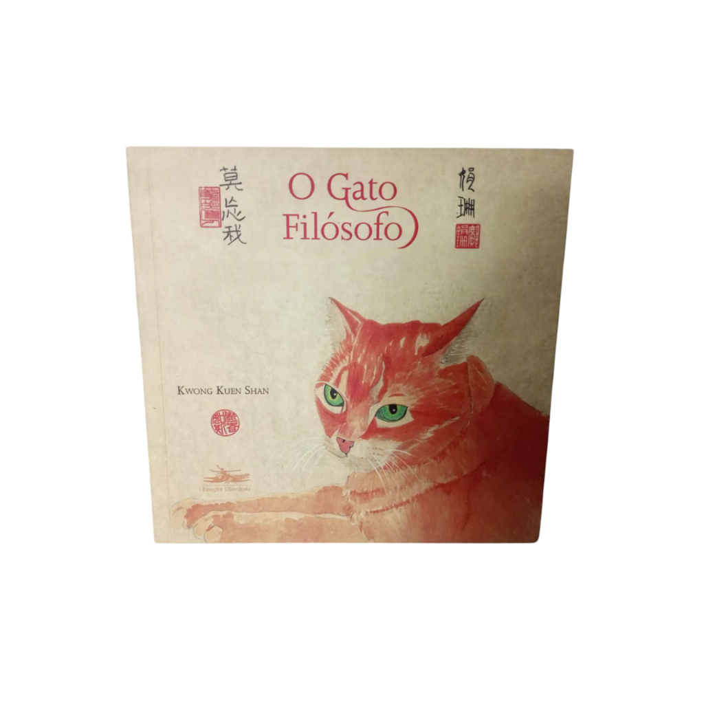 O Gato Filósofo - Kwong Kuen Shan | Shopee Brasil