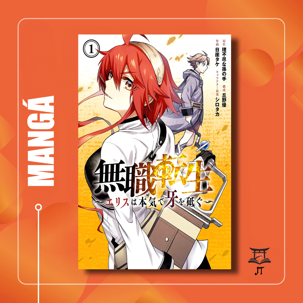 Mangá Em Português Artesanal - Mushoku Tensei: Jobless Reincarnation ...