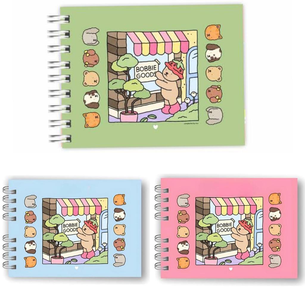 Livro De Colorir Infantil Satisfatório Bob Cozy Comfy Bob Caderno ...
