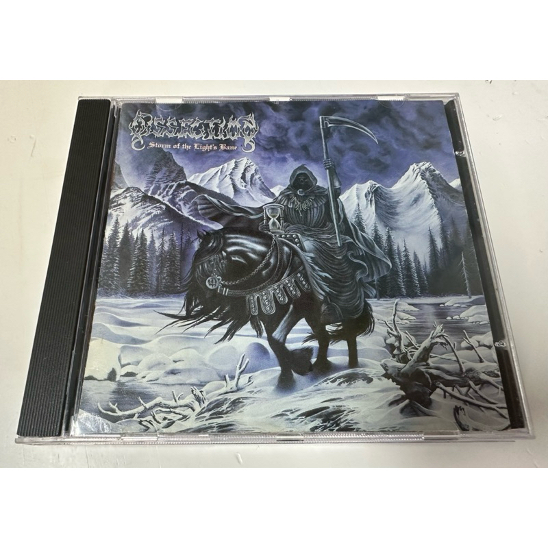 Cd Dissection - Storm Of The Light Bane *1St ALEMÃO * | Shopee Brasil