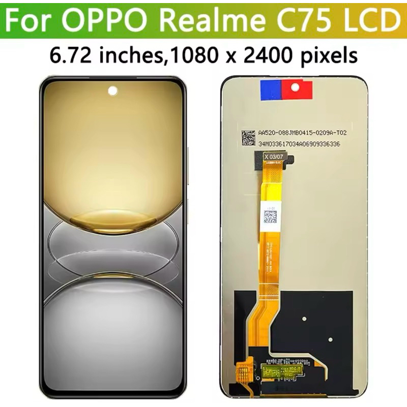 Tela Display Lcd Compatível Com OPPO Realme C75 4G RMX3941 / 5G RMX3943 ...