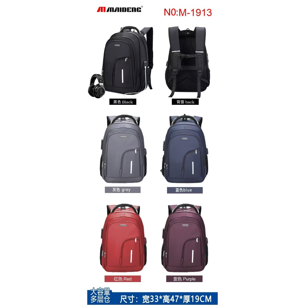 Maideng Mochila Bolsa Unissex Anti Furto Reforçada Notebook, Escolar ...