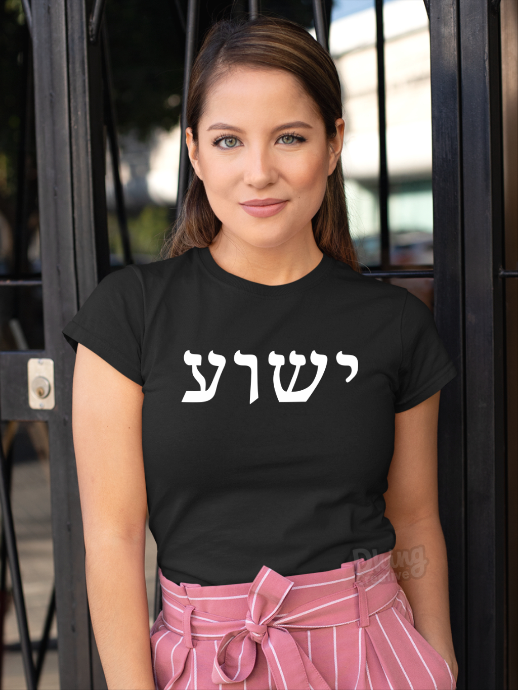 Camiseta Feminina Evangélica Baby Look Yeshua Moda Gospel Jesus Baby ...