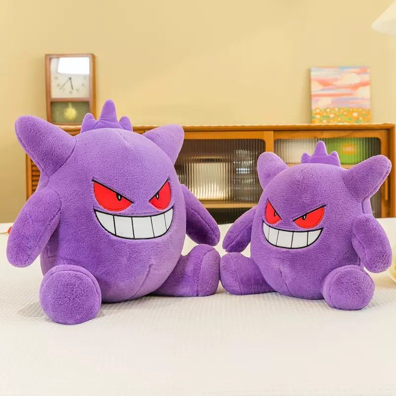 Pelúcia Gengar Pokémon 43cm – Brinquedo Fofo, Almofada e Presente para ...