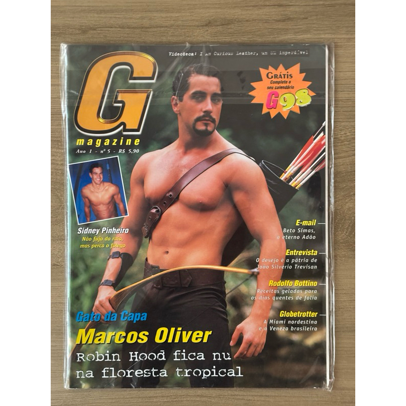 Revista G Magazine | Shopee Brasil