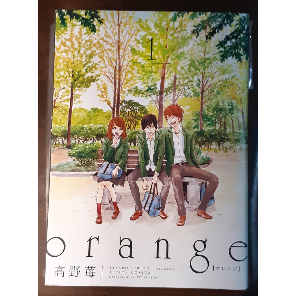 Orange Vol. 1 ao 3 e 5 (Mangá em Japonês) | Shopee Brasil