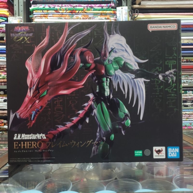 Action Figure S.H MonsterArts E-Hero Flame Wingman Yu-Gi-Oh! GX ...