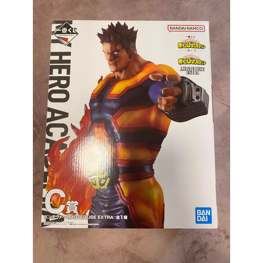 Direto do Japão Bandai My Hero Academia Endeavor C Prize MASTERLISE ...