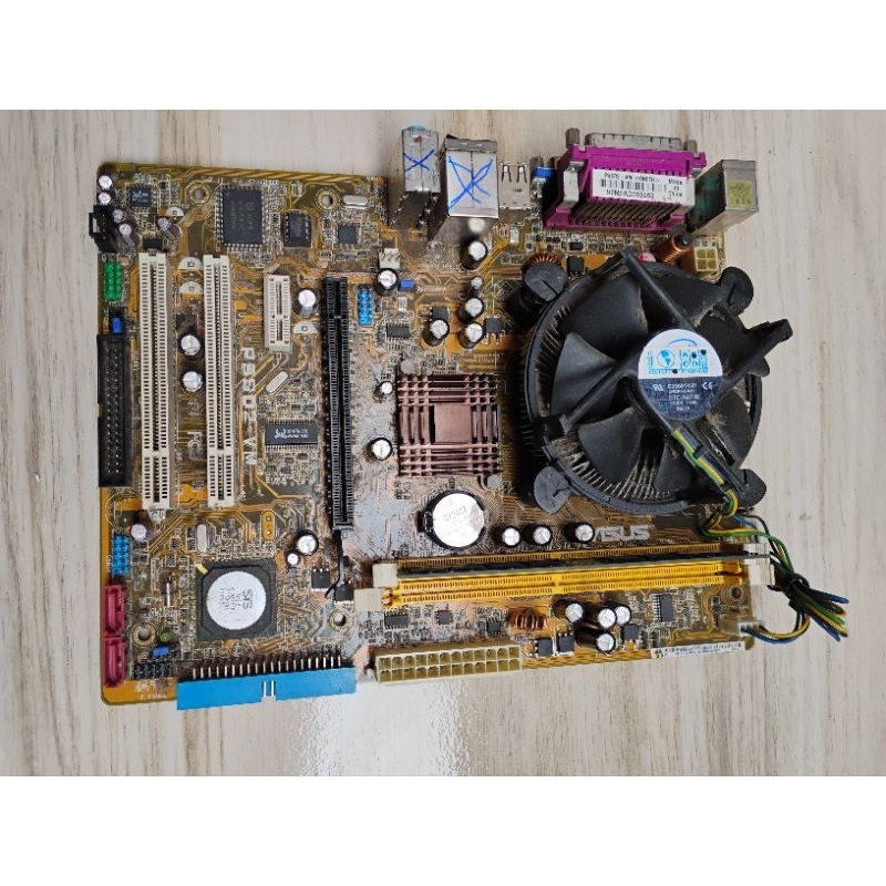 kit placa mãe Asus n13219 detalhes estão na descrição | Shopee Brasil