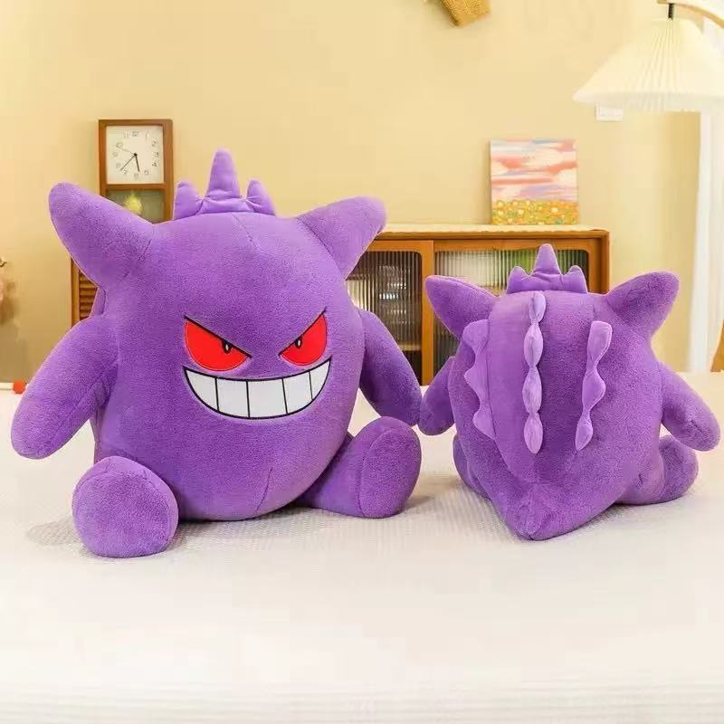 Pelúcia Gengar Pokémon 43cm - Boneco de Pelúcia Fofo e Assustador ...