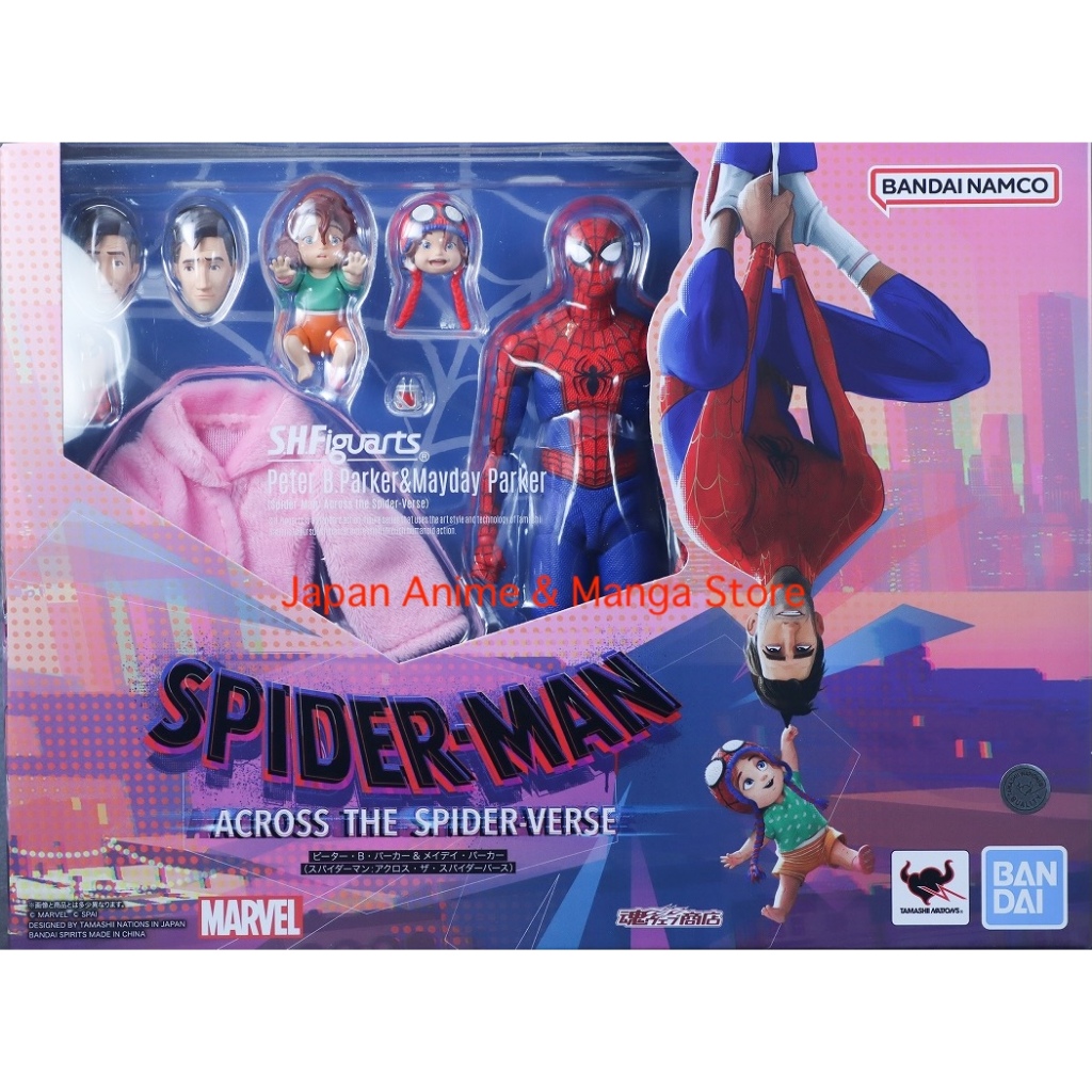 S.H.Figuarts Bandai Shfiguarts Peter B . Figura Parker E Mayday (Homem-Aranha : No Verso ...