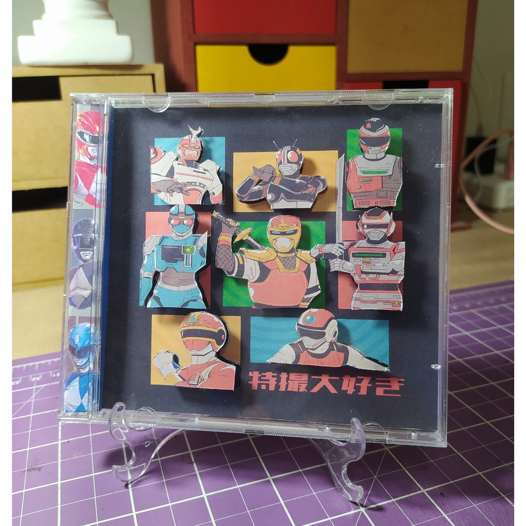 Cd diorama Tema Tokusatsu Exclusivo | Shopee Brasil