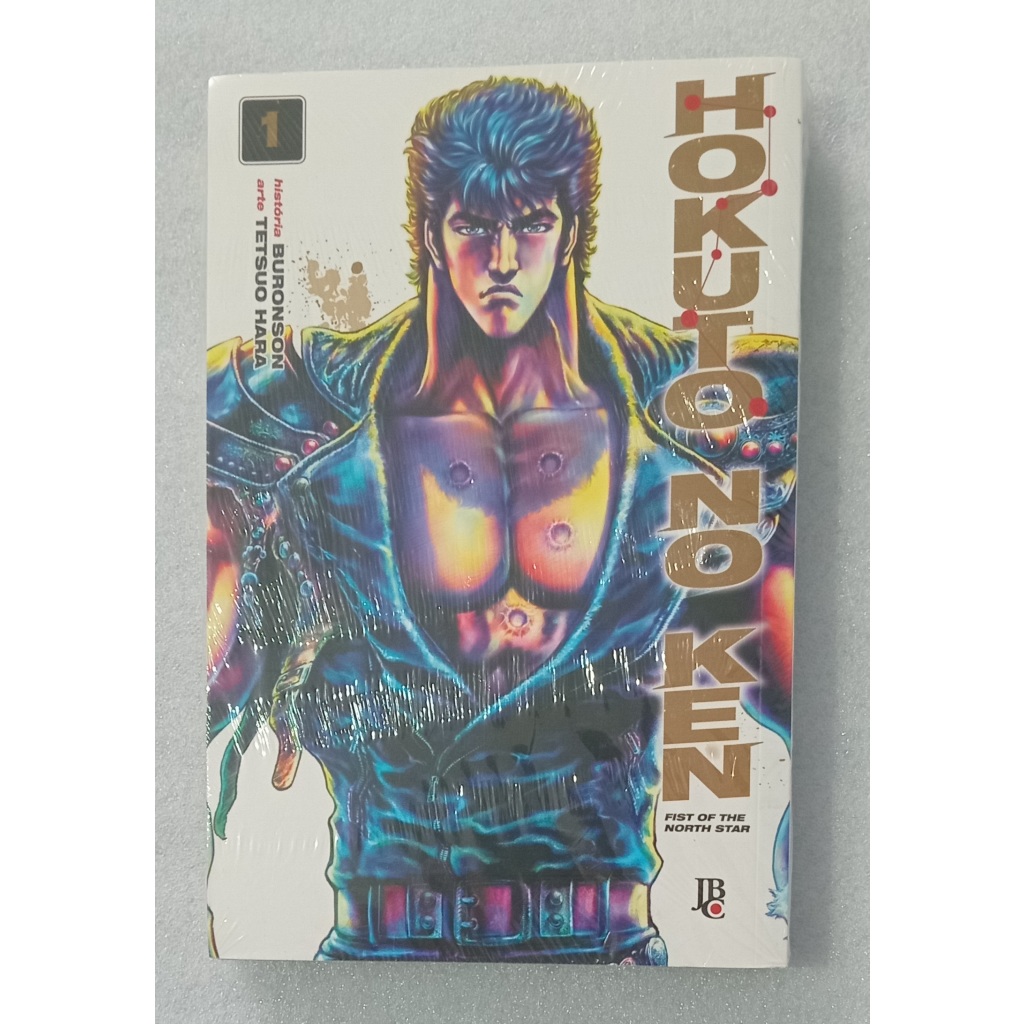 Hokuto no Ken vol. 1 Fist of the North Star - JBC | Shopee Brasil