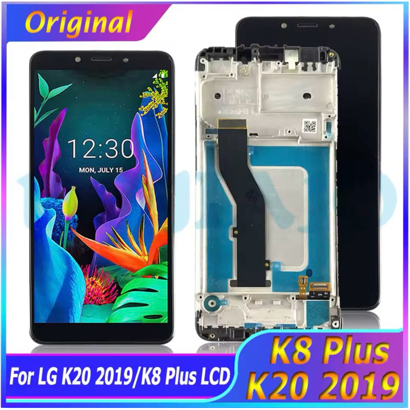 Tela Frontal Touch Compatível Para LG K20 2019 LM-X120 K8+ / K8 Plus ...