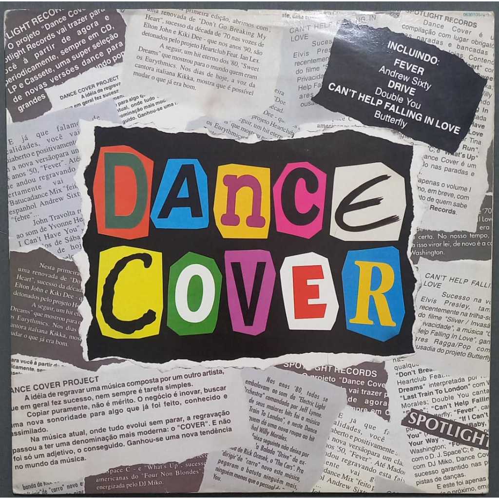 Disco de Vinil LP Dance Cover | Shopee Brasil