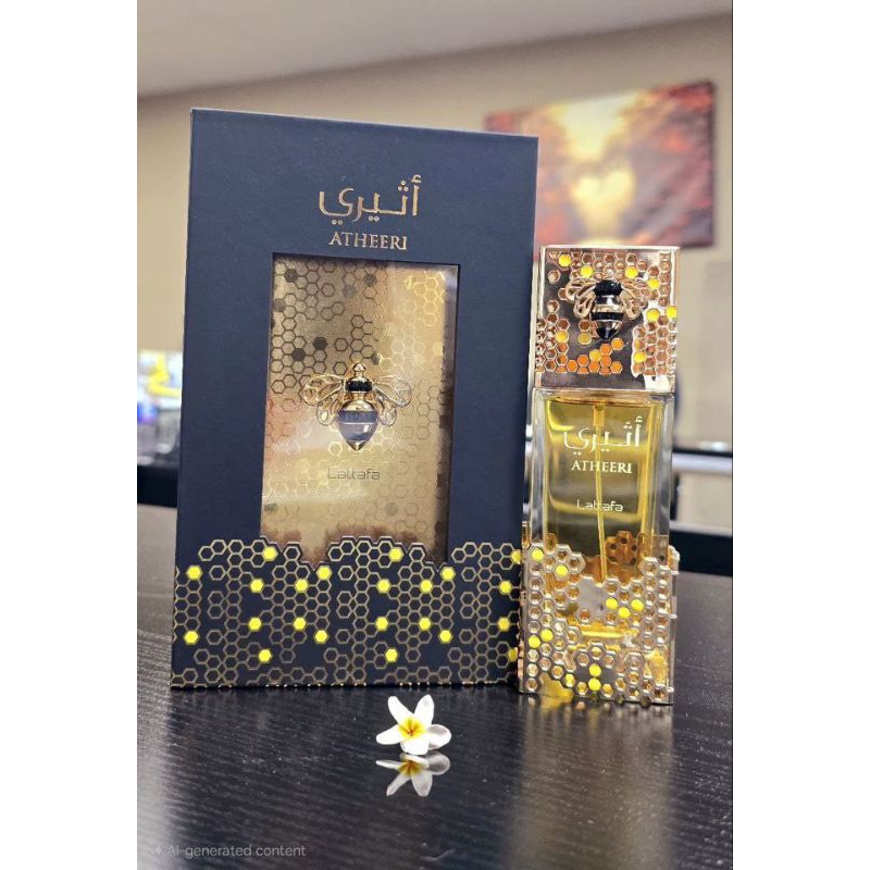Atheeri eu de parfum Lattafa 100 ml - lançamento 2025- envio rápido ...