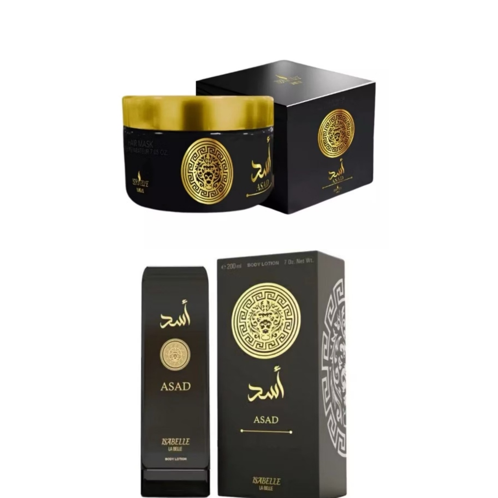 Creme Hidratante Corporal Asad Lattafa 200g Pote - Isabelle la Belle ...