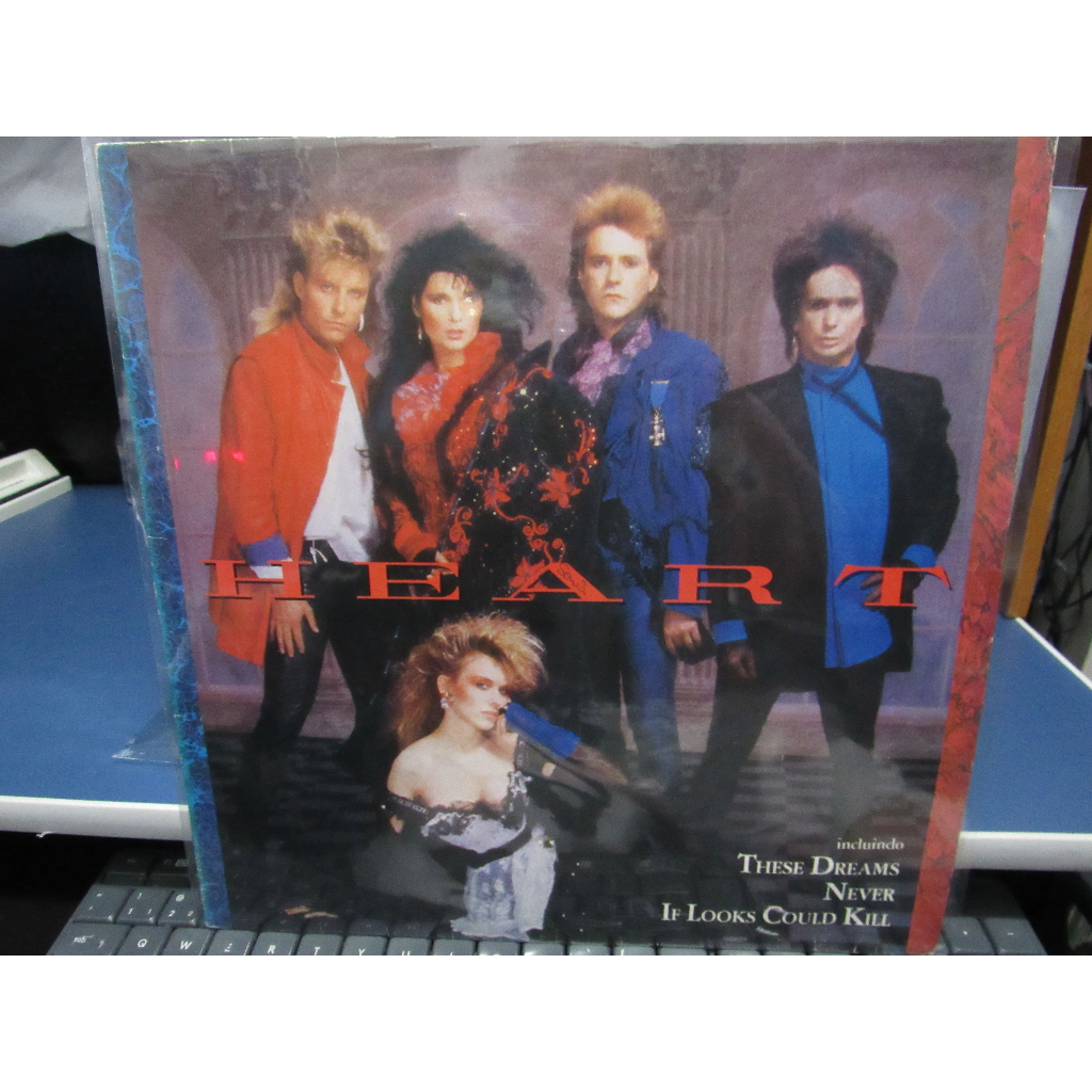 LP Vinil Heart - Heart 1985 Pop Rock New Wave com encarte | Shopee Brasil