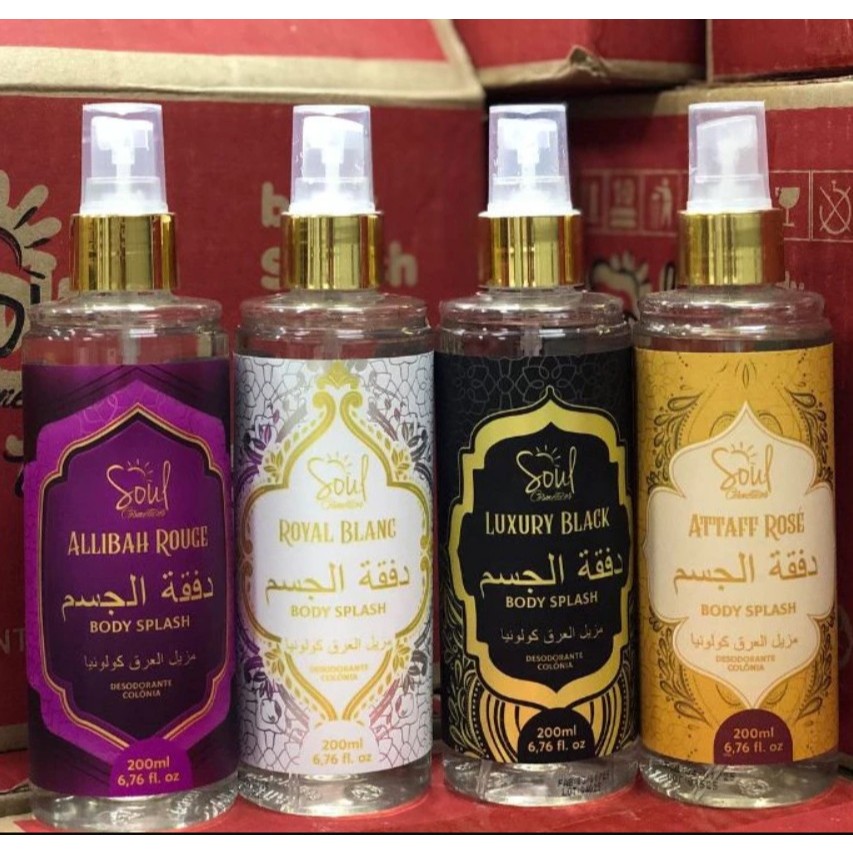 Kit com 4 Body Splash Desodorante Colônia Soul Cosméticos 200ml | Shopee Brasil