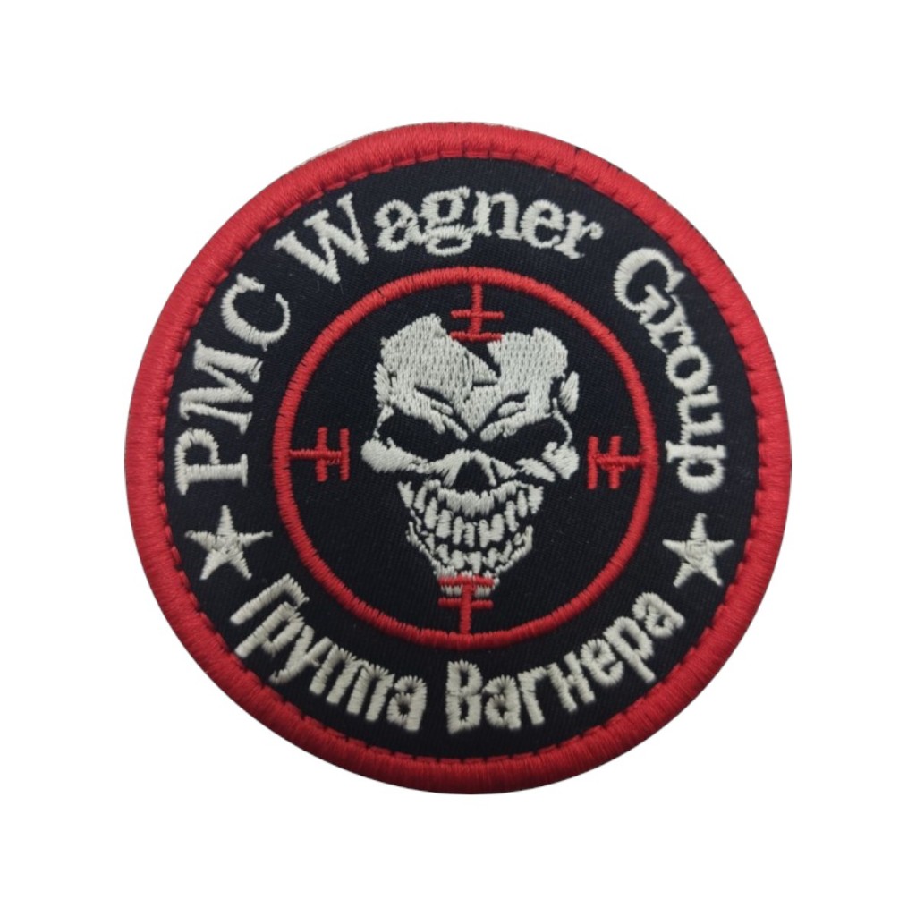 Patch Emblema PMC W. Group Original Bordado com Velcro Airsoft Paintball - Ponto Militar ...